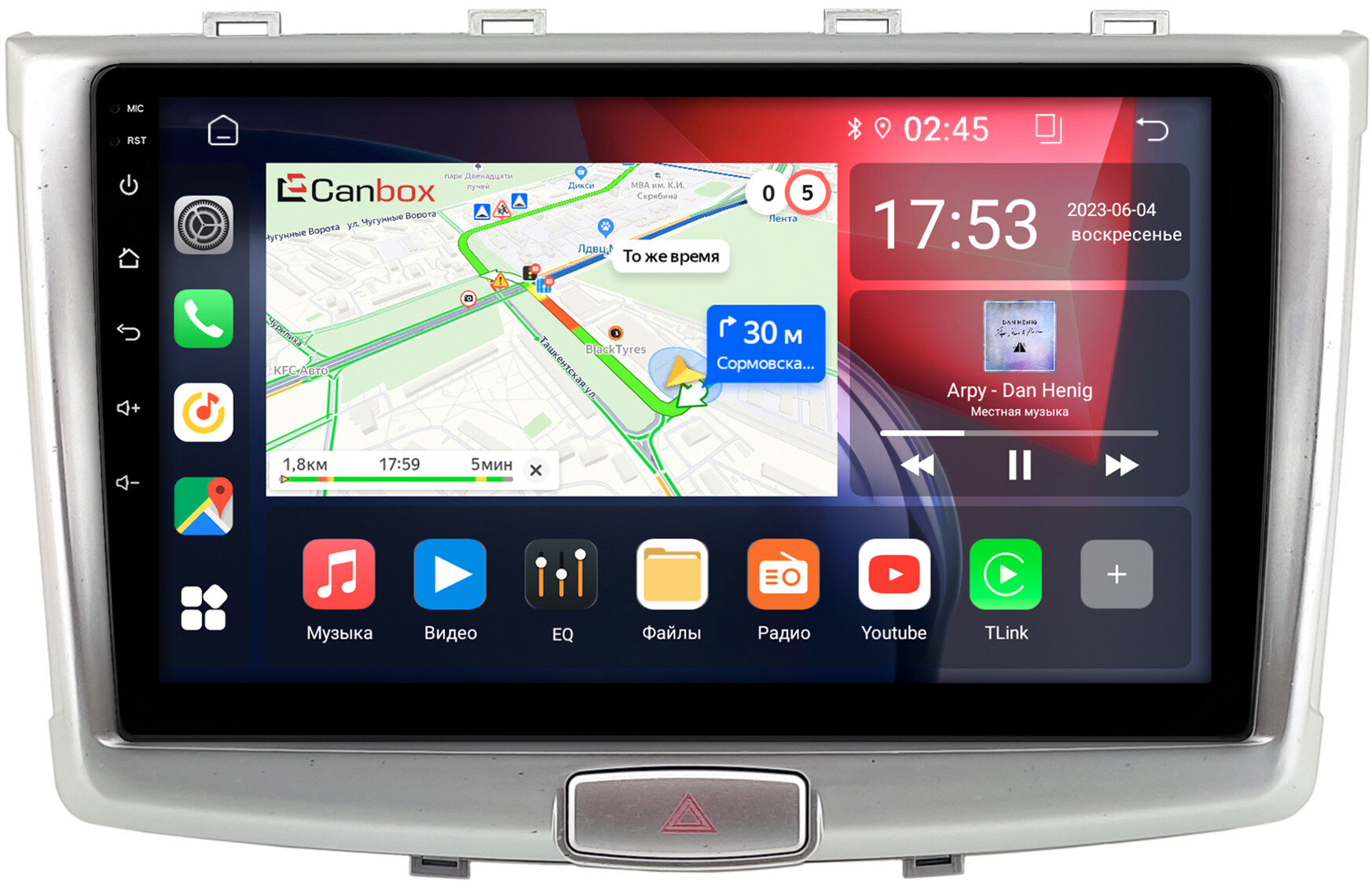 Штатная магнитола Haval H6 2014-2020, M6 2017-2021 Canbox GT10-1064 2/32 на Android 10 (IPS, DSP, CarPlay)