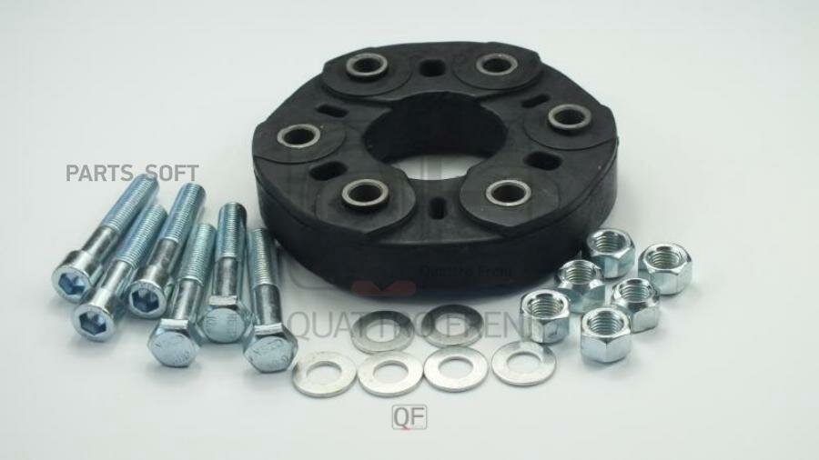 QUATTRO FRENI QF23C00094 Муфта карданного вала комплект с крепежом ()