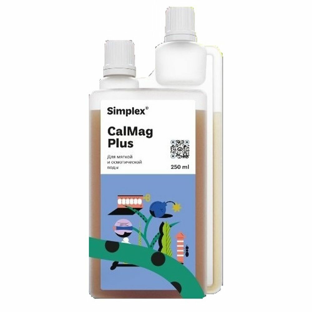 Универсальная добавка Simplex CalMag Plus (Osmos) 250 мл