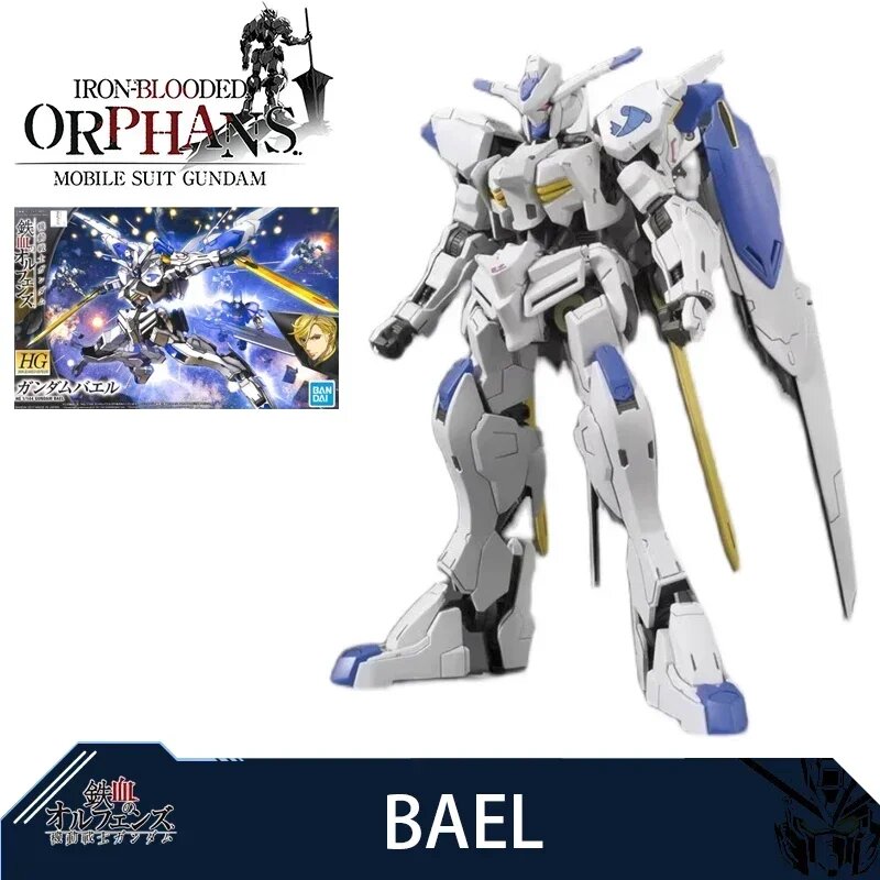 Bandai Gundam HG 1/144 Bael ПВХ модель