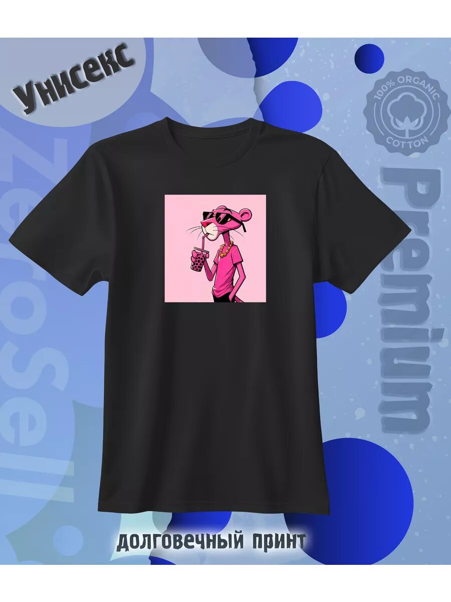 Футболка розовая пантера