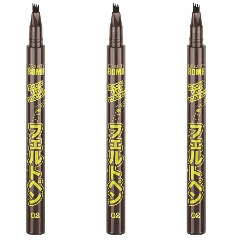 Тинт-фломастер для бровей Beauty Bomb Brow tint marker тон 02, 3 шт