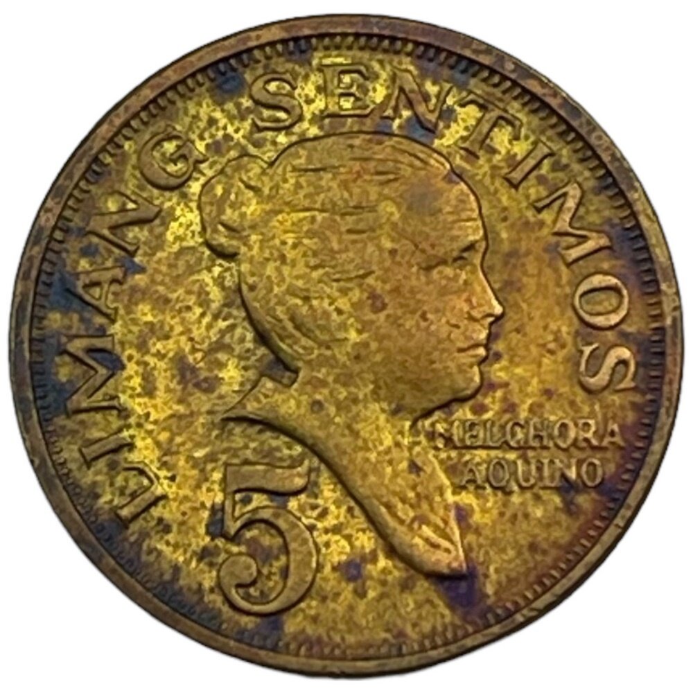 Филиппины 5 сентимо 1972 г. (Лот №2)