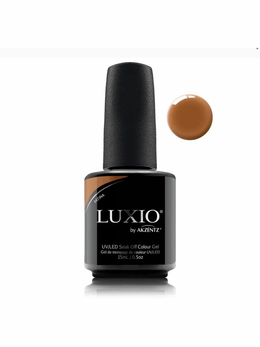 Гель лак Luxio Patina для ногтей 15 мл