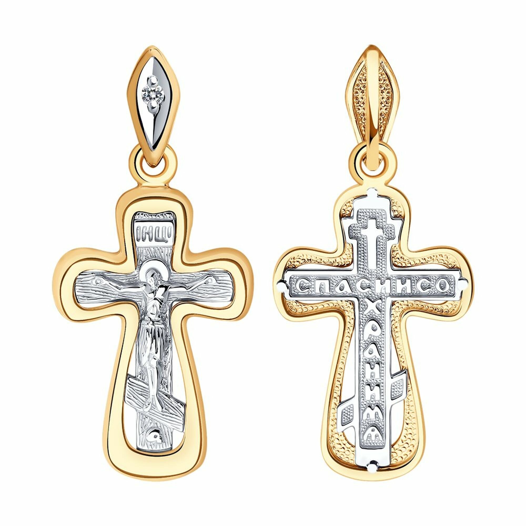 Крестик, красное золото, 585 проба, бриллиант