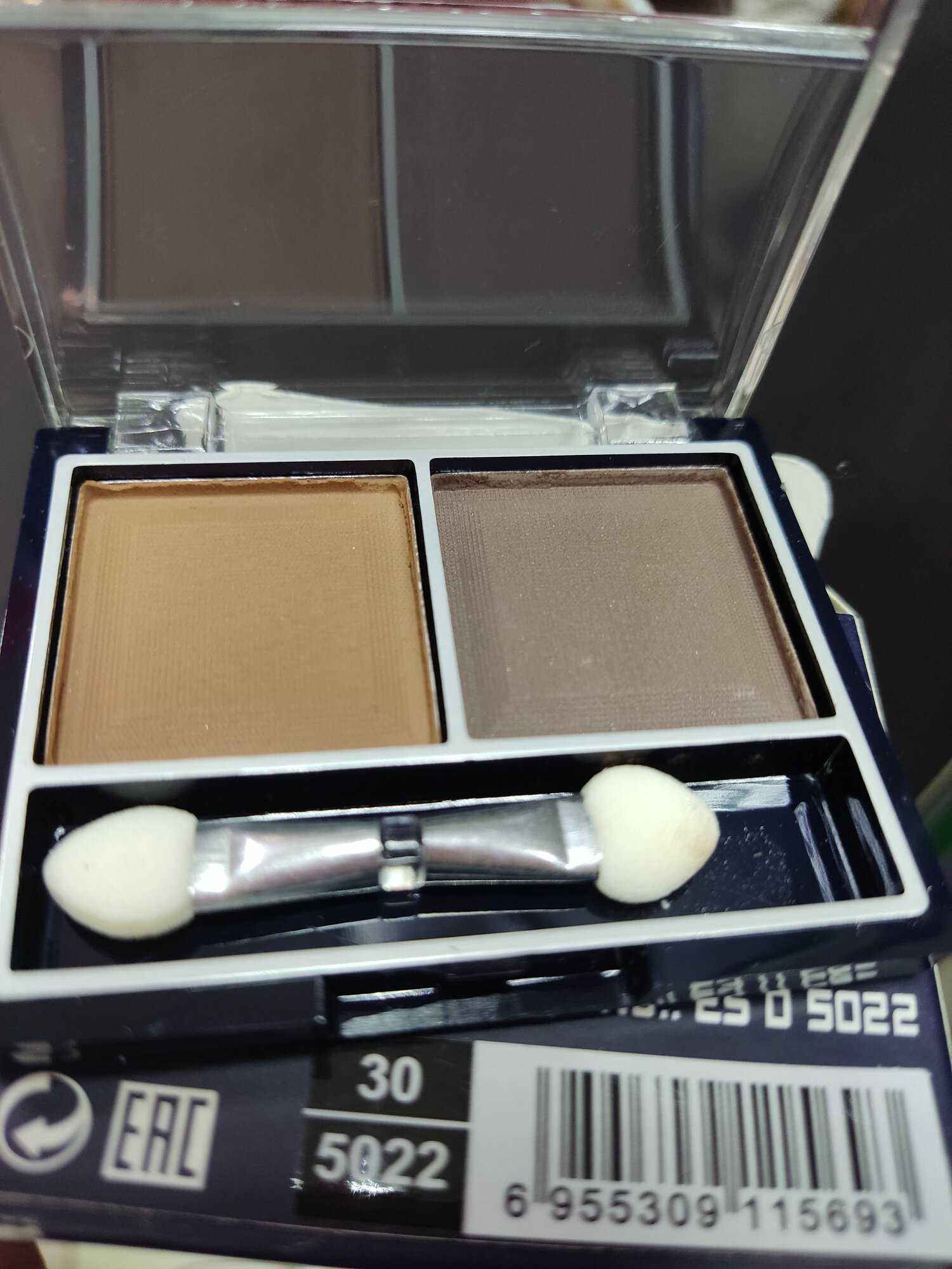 MildLook Тени для век 2 цвета №30 матовые, компактные, с аппликатором