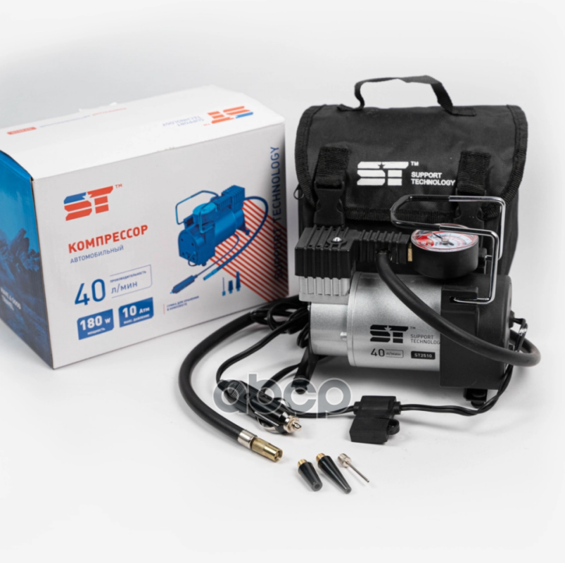 Компрессор ST 40 л/мин до 10 атм. металлический (580) Support Technology арт. ST2510