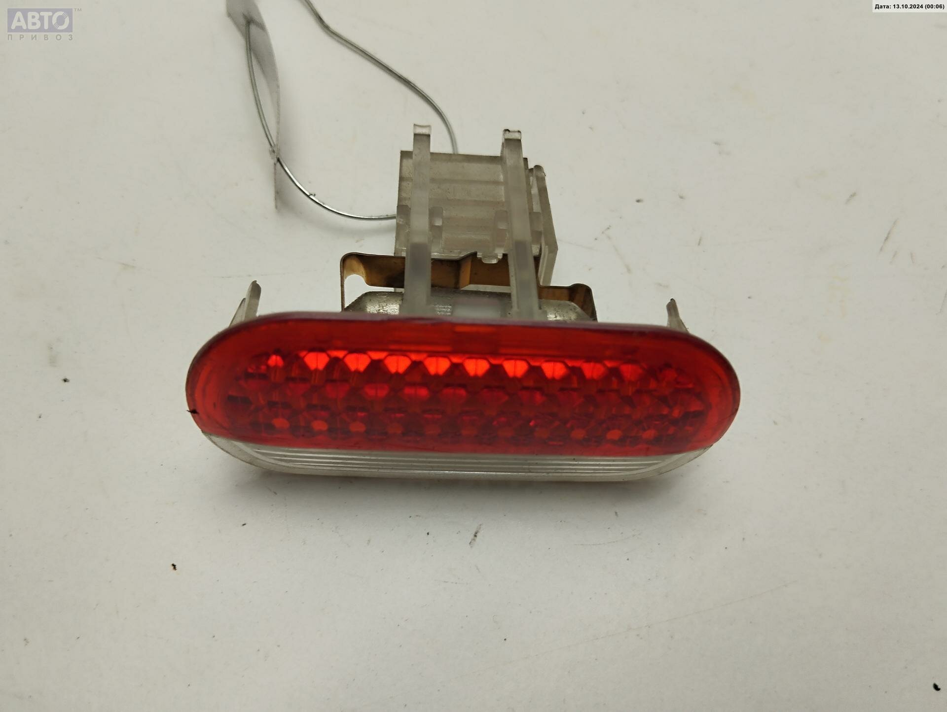 Фонарь салонный (плафон) Ford Galaxy (1995-2000)