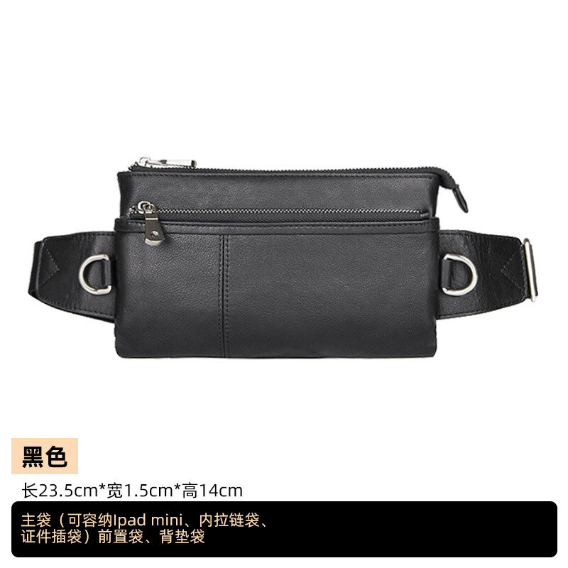 Сумка мессенджер Guangzhou Fuheng