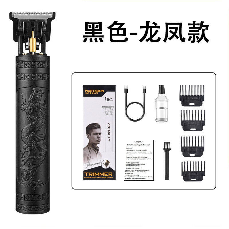 Электрическая машинка для стрижки волос, электрический триммер для бритья головы, специальная мужская машинка для стрижки волос, бритва из цинкового сплава для бритья головы.
