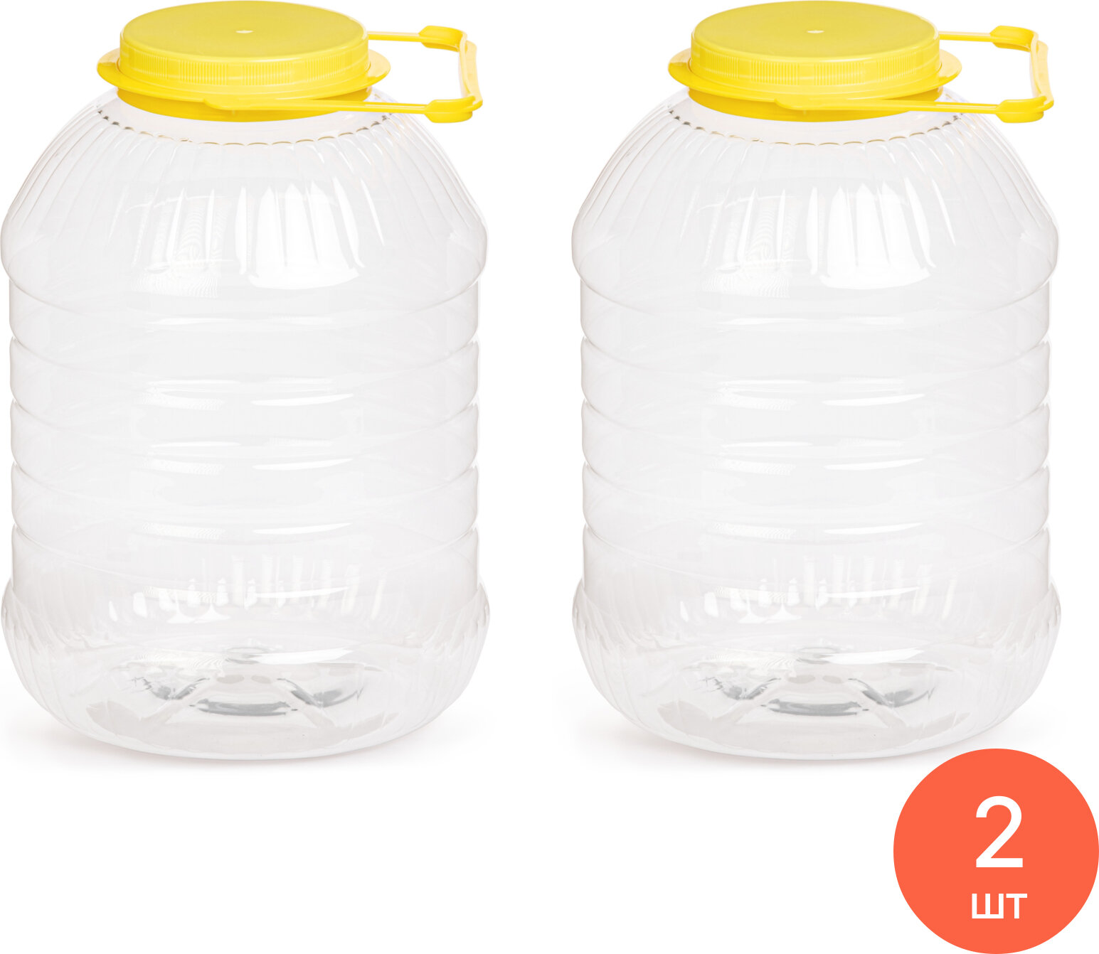 Банка для сыпучих продуктов Альтернатива ПЭТ М3055 с крышкой и съемной ручкой пластик прозрачный 10л / посуда для кухни / контейнер для хранения (комплект из 2 шт)