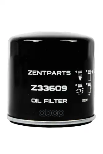 Фильтр масляный! H100 D102 1'x12 CATERPILLAR ZENTPARTS арт. Z33609