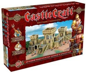 Конструктор Castlecraft "Восстание Гладиаторов" (крепость), 100 деталей /4