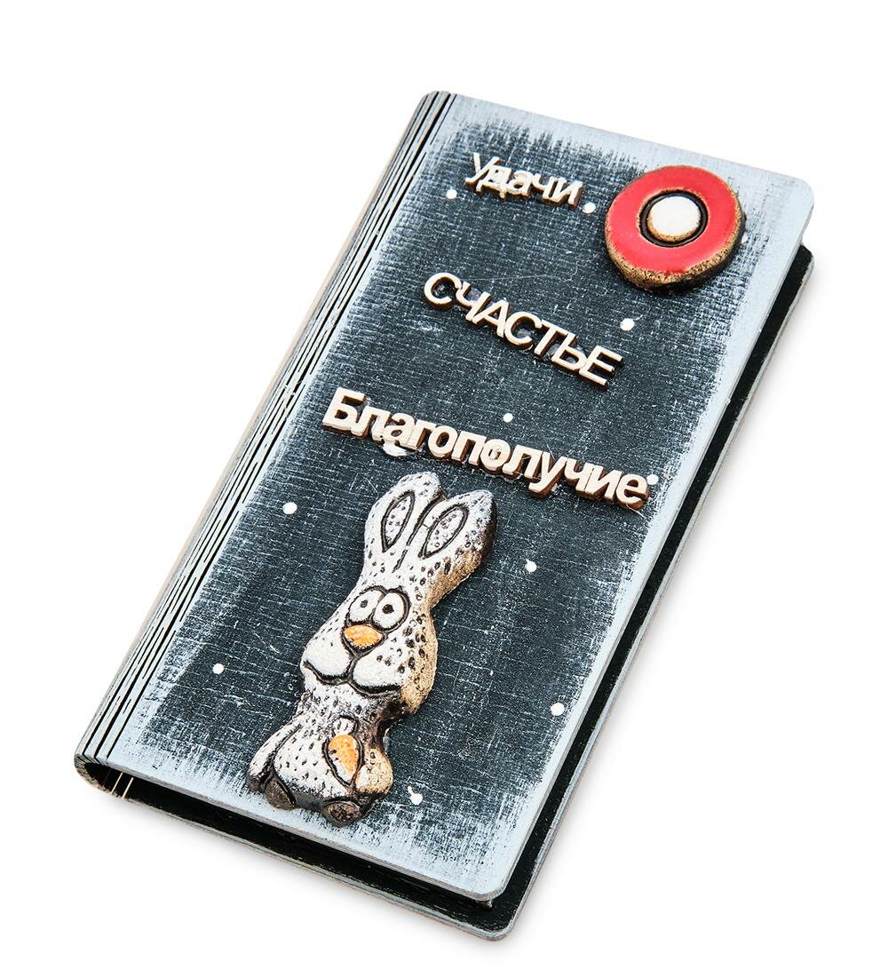 Купюрница Заяц шамот A2176471 КоКо Шамель, Шамот