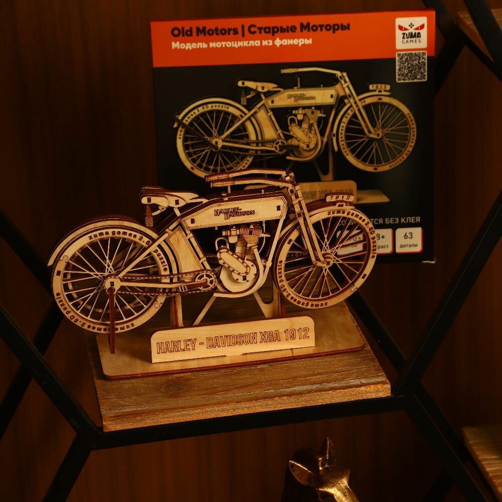 Моделизм модель для сборки из дерева Харли Дэвидсон Harley Davidson