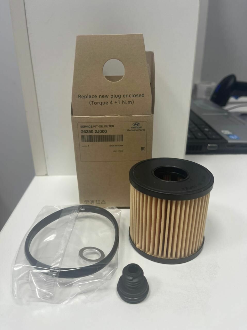 Фильтр масляный картридж Hyundai Kia 263502J000 Creta, Elantra, Sonata, Tucson, K5 оригинал