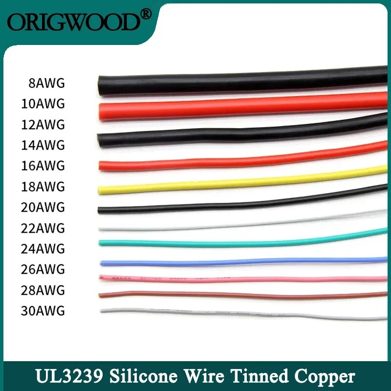 Силиконовый провод луженая медь UL3239 32-12 AWG 3KV 18AWG, белый, 5 meters