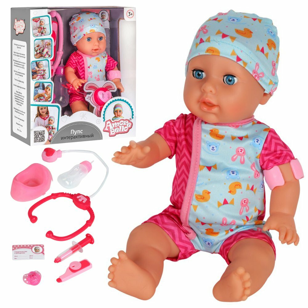 Интерактивный пупс Amore Bello, реалистичный, пьет, писает, 35 см