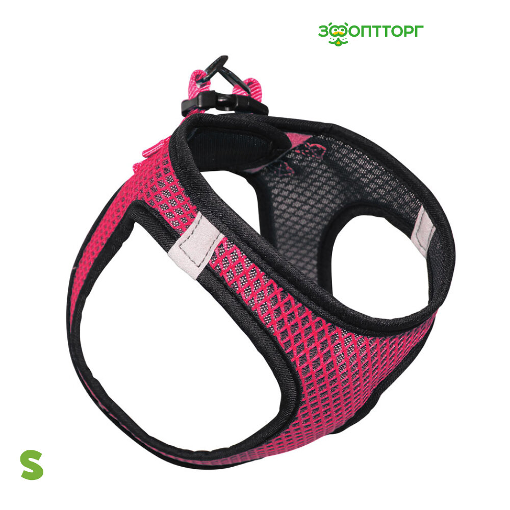 Triol мягкая шлейка-жилетка нейлоновая S, Розовый