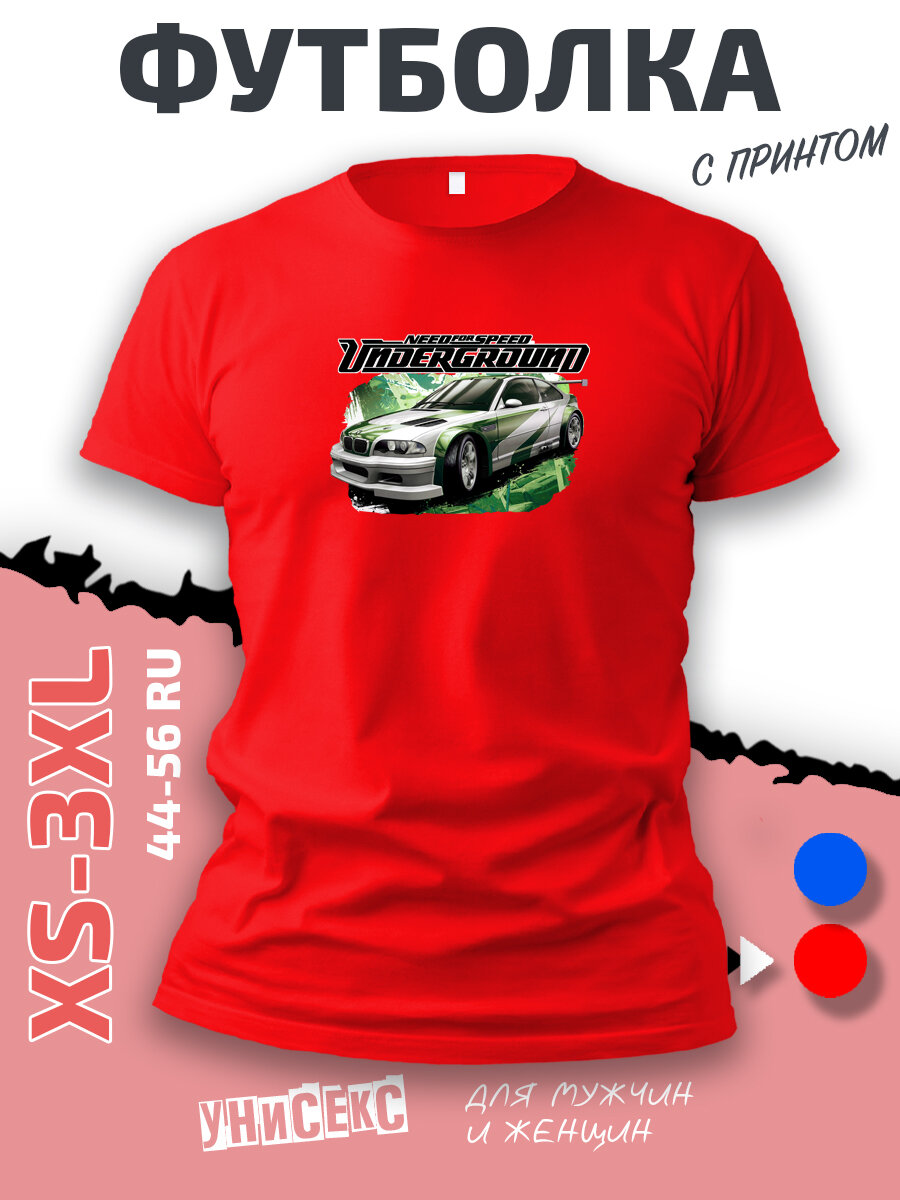 Футболка НФС Андеграунд