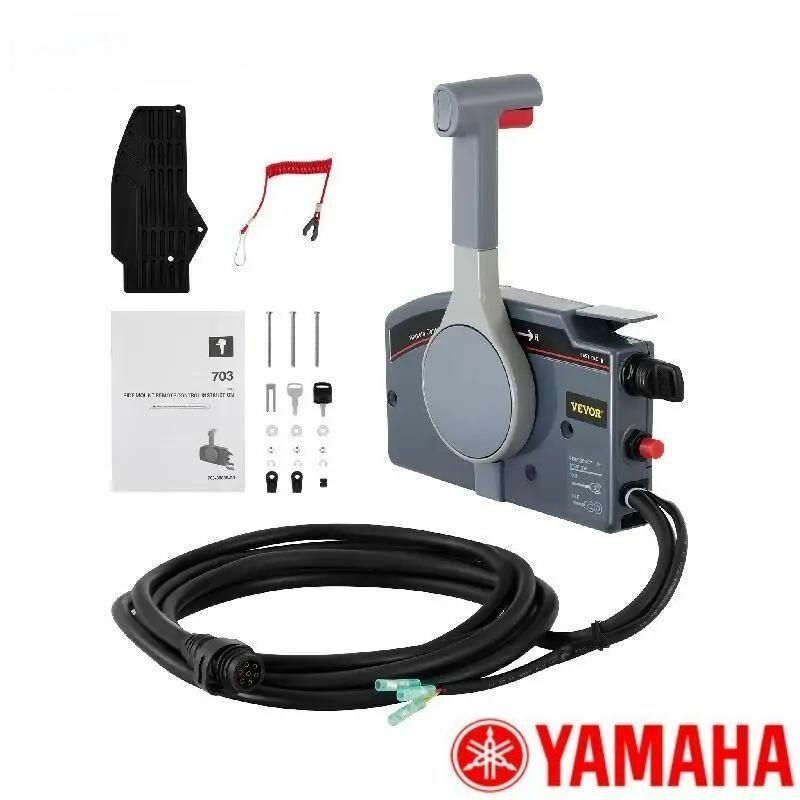 Машинка газ реверс YAM-703, CONTROL Дистанционное управление подвесным двигателем