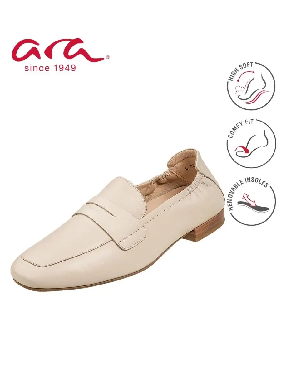 Лоферы Весна-Лето