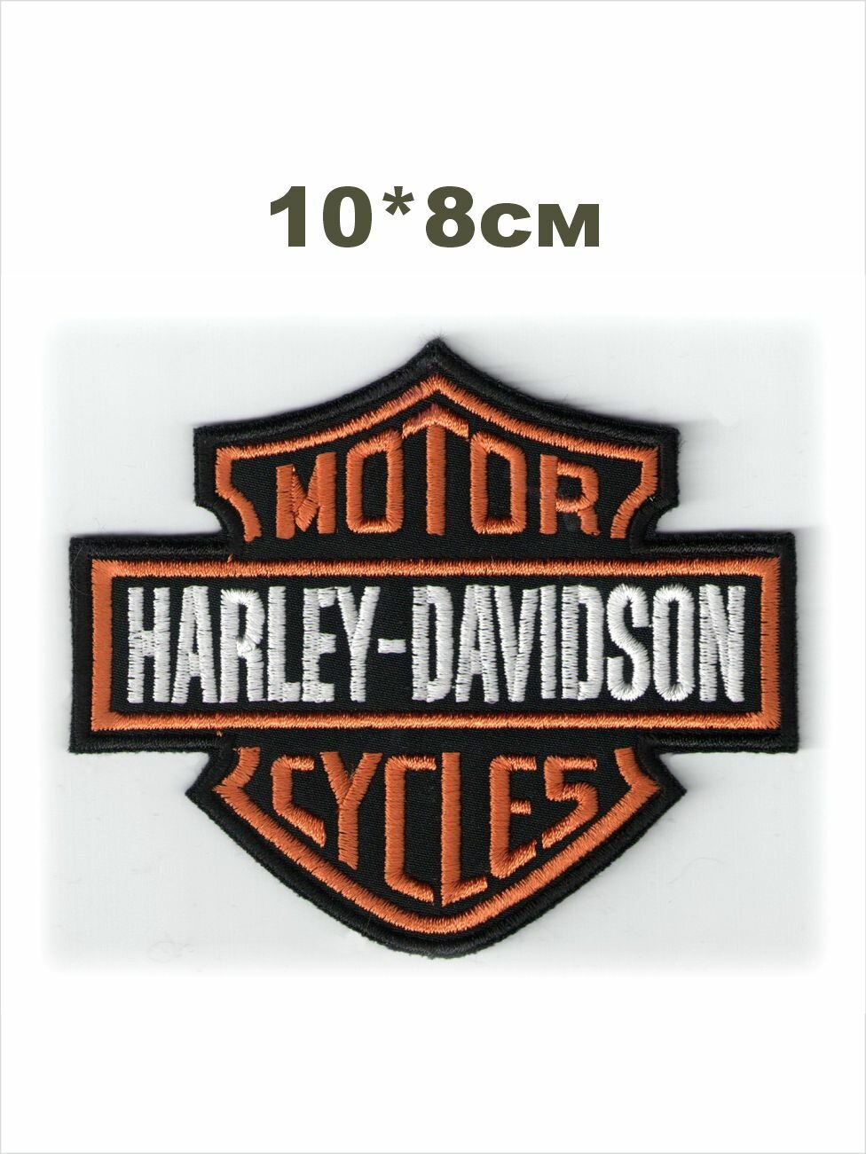 Шеврон HARLEY-DAVIDSON логотип
