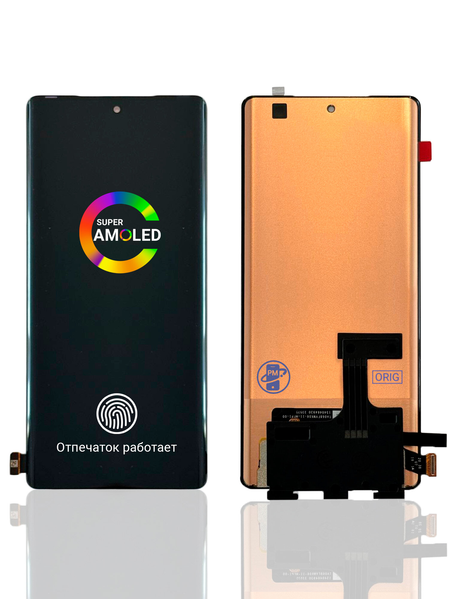 Дисплей (экран) для TECNO CAMON 30S PRO / 30S CLA6/CLA5 (ORIGINAL)