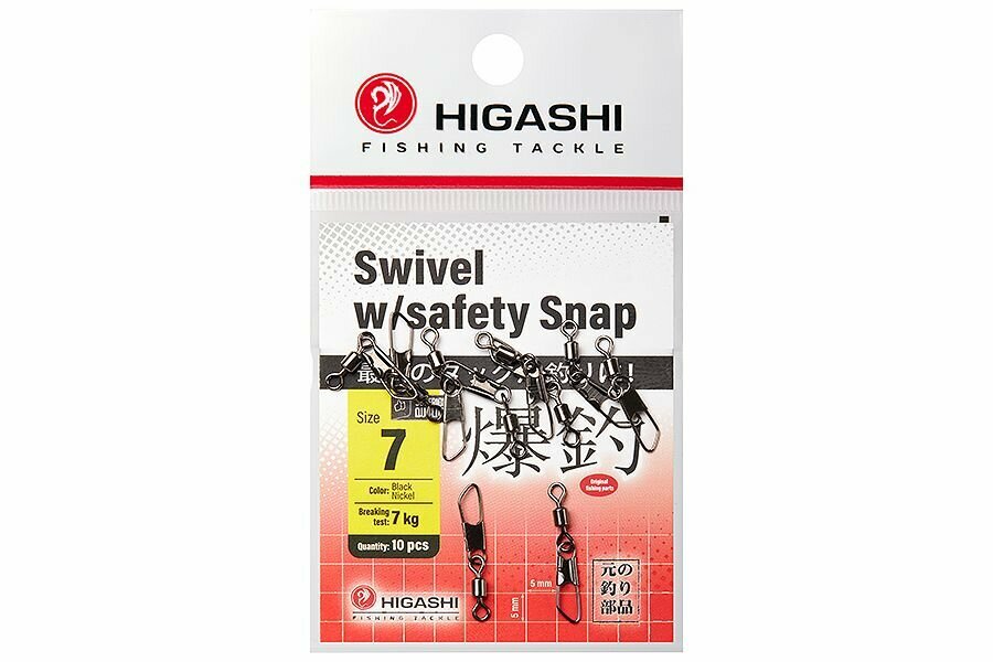 Higashi Карабин с вертлюгом Swivel w/Safety Snap #7