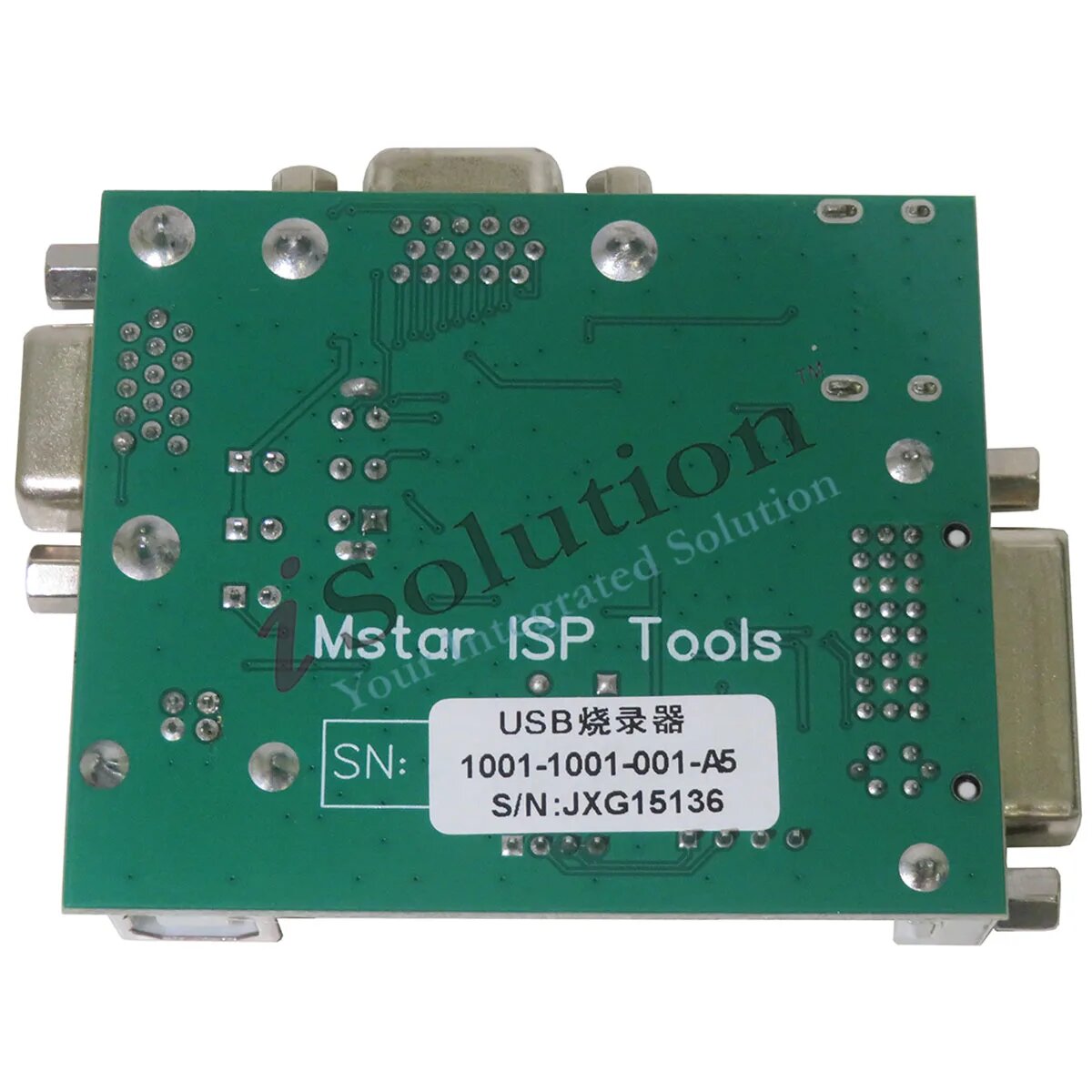Mstar Burner Debug USB Driver Board, Синий — фото 1