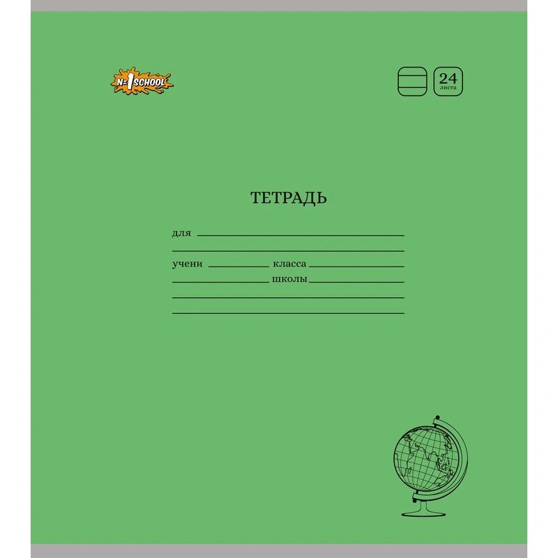 Тетрадь школьная №1 School ColorPics 24л линия бумага 80 г/м2 карт