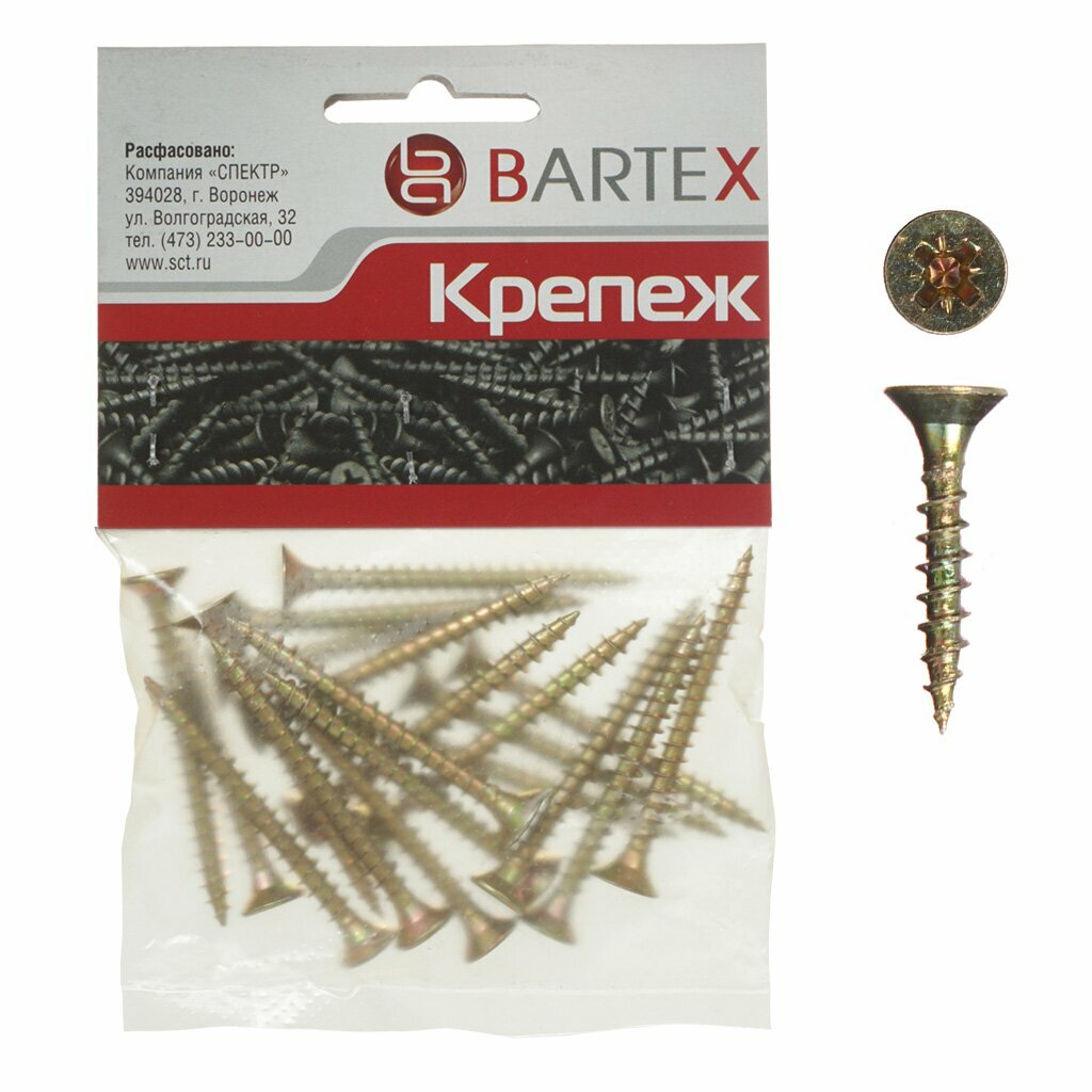 Саморез универсальный желтый Bartex 50 шт, 4х20 мм