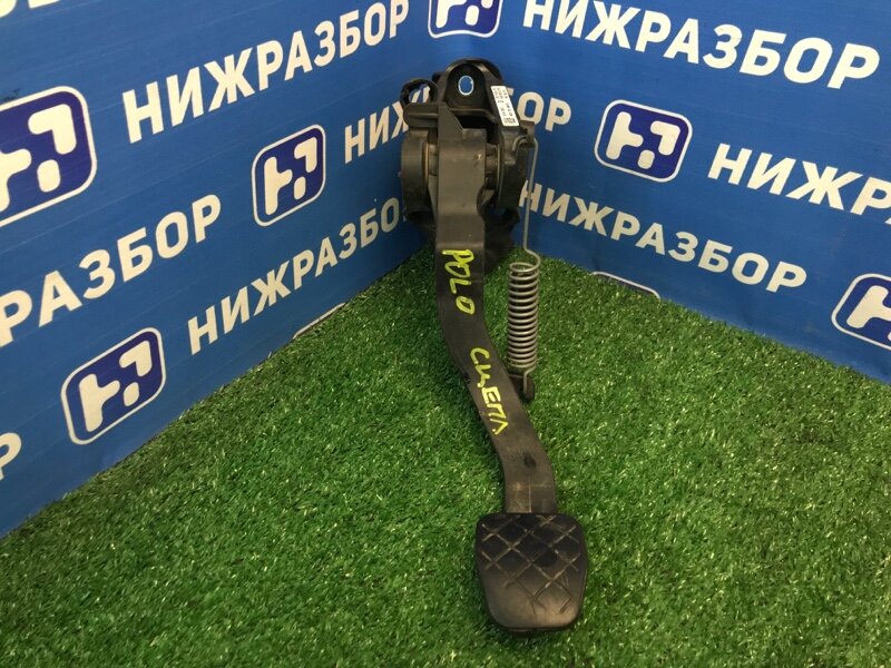 Педаль сцепления Volkswagen Polo HB 1.2 2011 (б/у) 6R0721117B