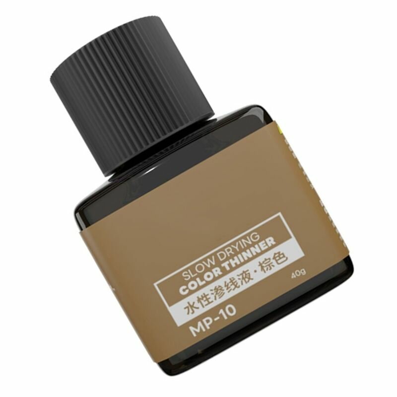 1 флакон раствора для фильтрации нитей на водной основе-коричневый