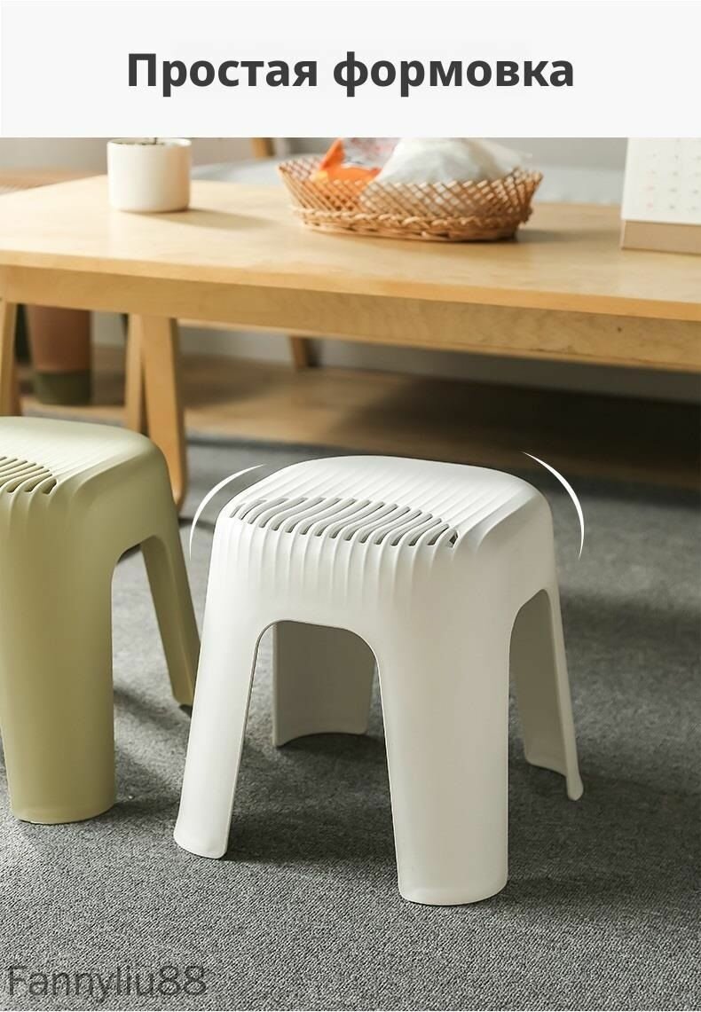 Сиденье для душевой кабины