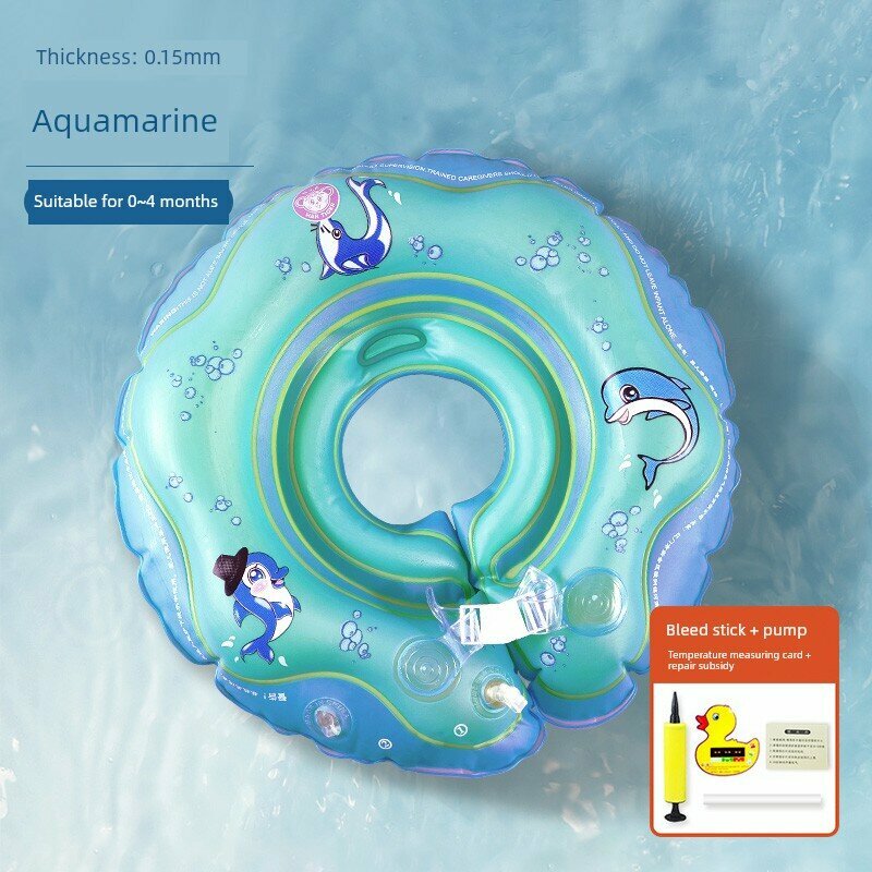 Детский круг для плавания для младенцев, шейный круг для новорожденных, детский круг для плавания для детей от 0 до 3