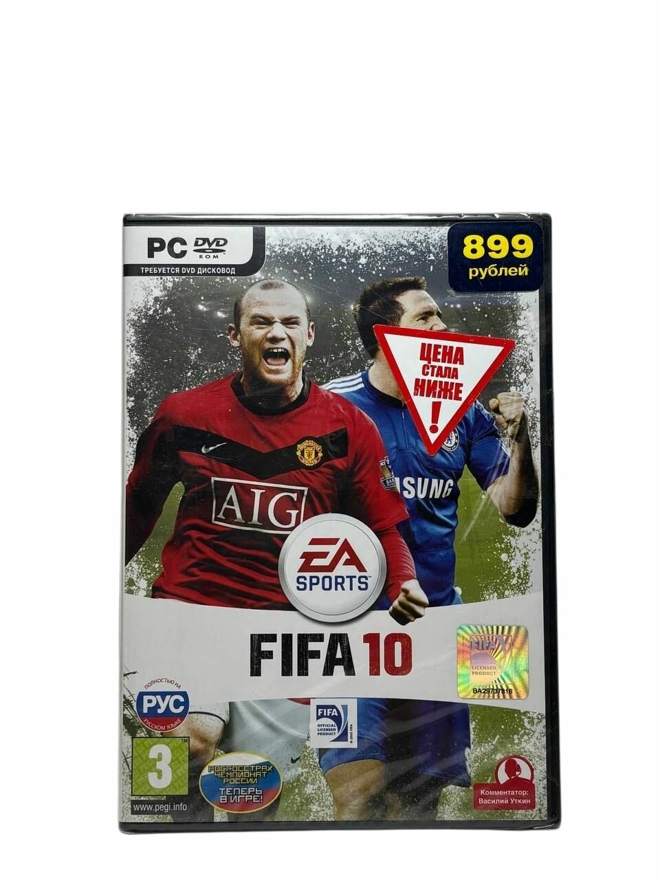 Игра для компьютера: FIFA 10 pc диск лицензия