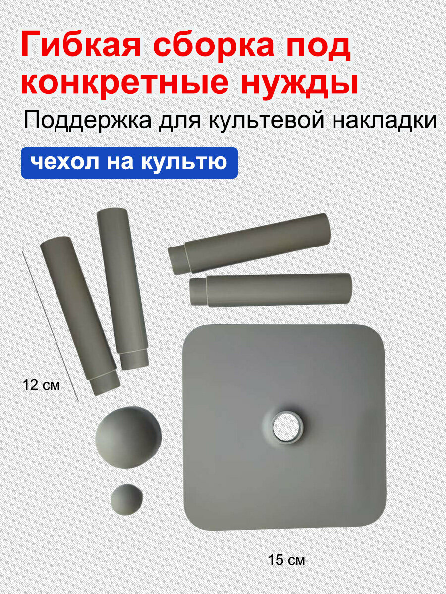 Сушилка для белья — фото 1