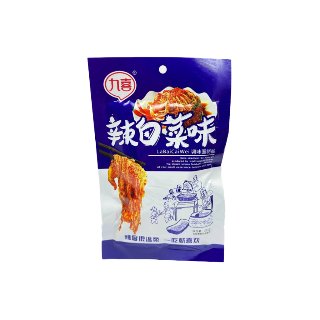 Снек соевый Jiuxi с насыщенным вкусом капусты кимчи 20 г, Китай