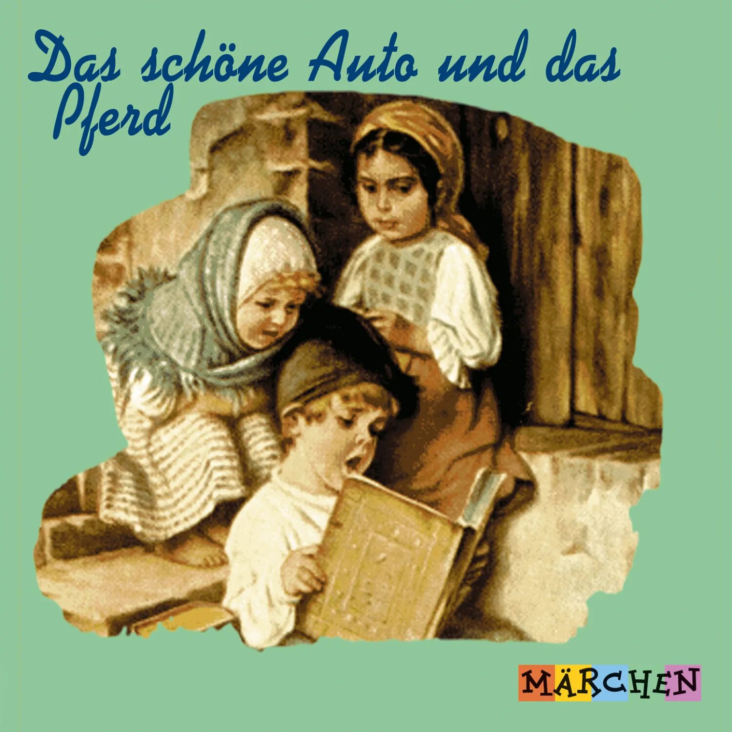 Das schöne Auto und das Pferd (ungekürzt) [Аудиокнига]