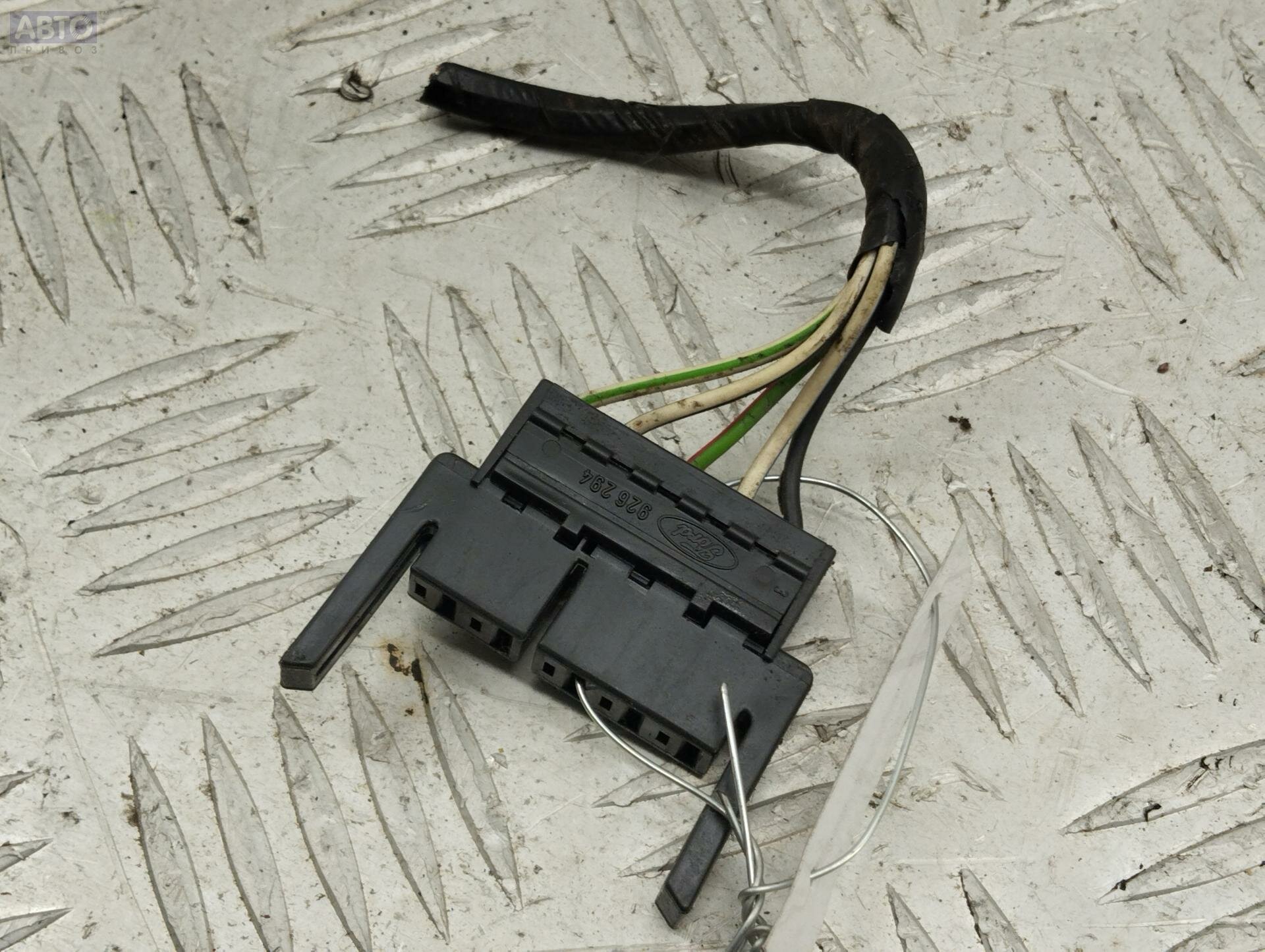 Разъем (фишка) проводки Ford Focus 1 (1998-2005)