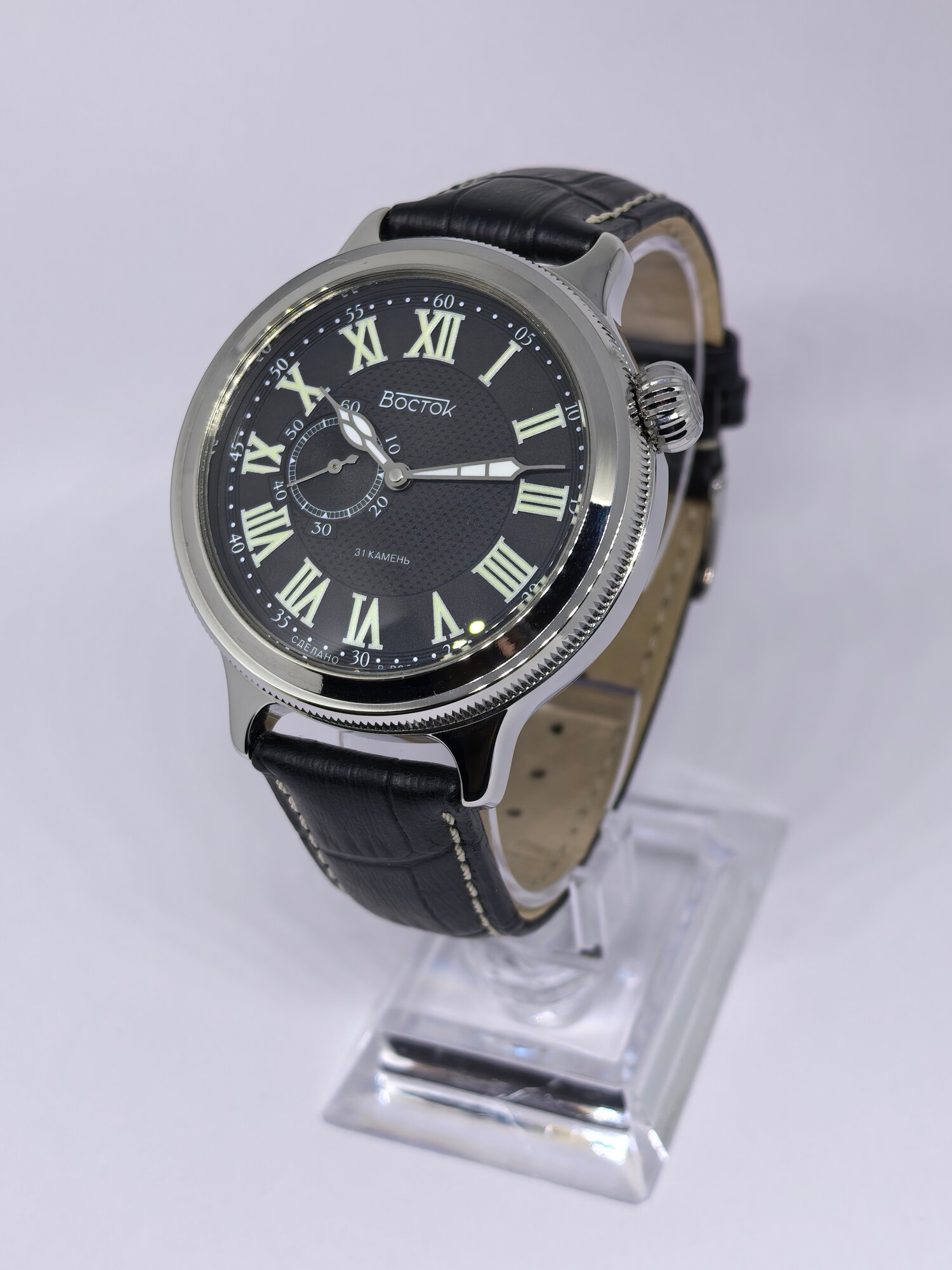 Наручные часы Ретро