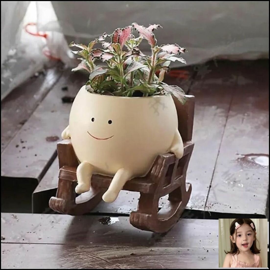 Вазон 10.5 см, 1 шт, цвет белый, бежевый