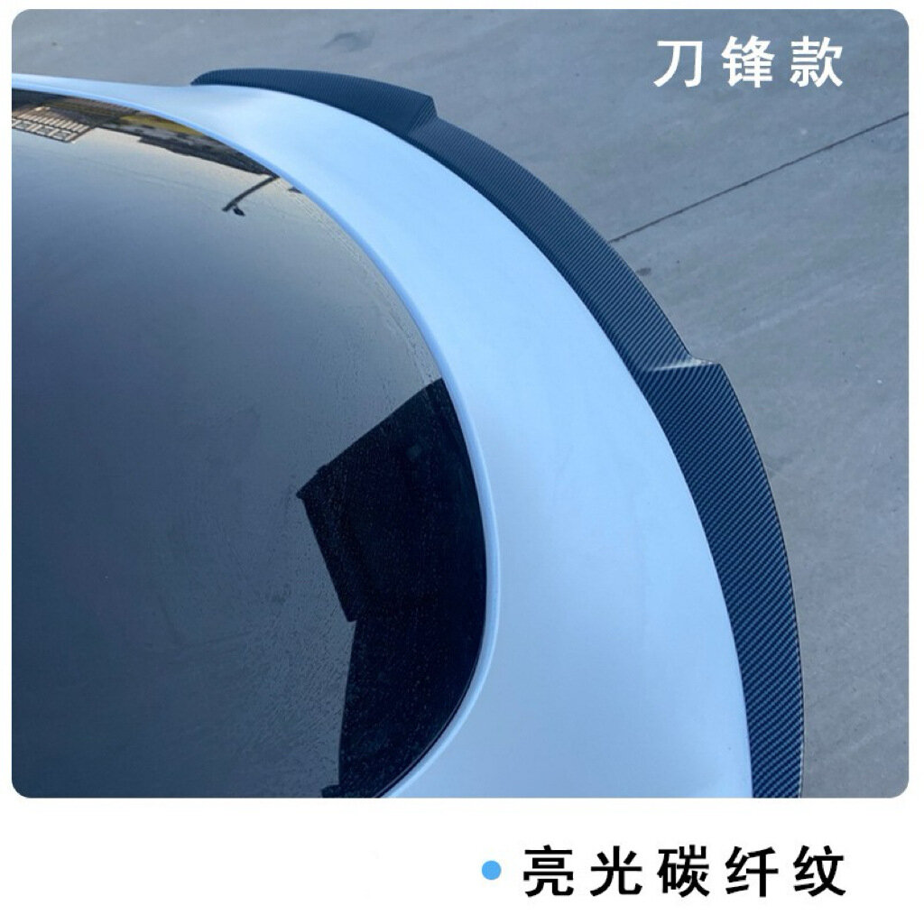 Универсальный задний обтекатель для Tesla Model Y/Model 3 2021-2024 Дизайн лезвия, глянцевая текстура углеродного