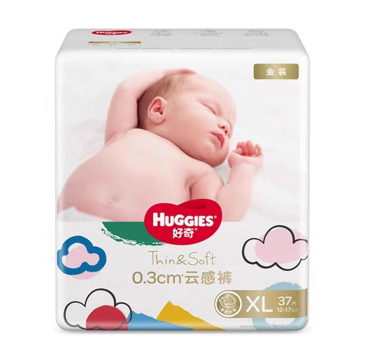 Подгузники Huggies оптом, детские подгузники унисекс, золотая упаковка для малышей, дышащие, плотно прилегающие трусики-подгузники