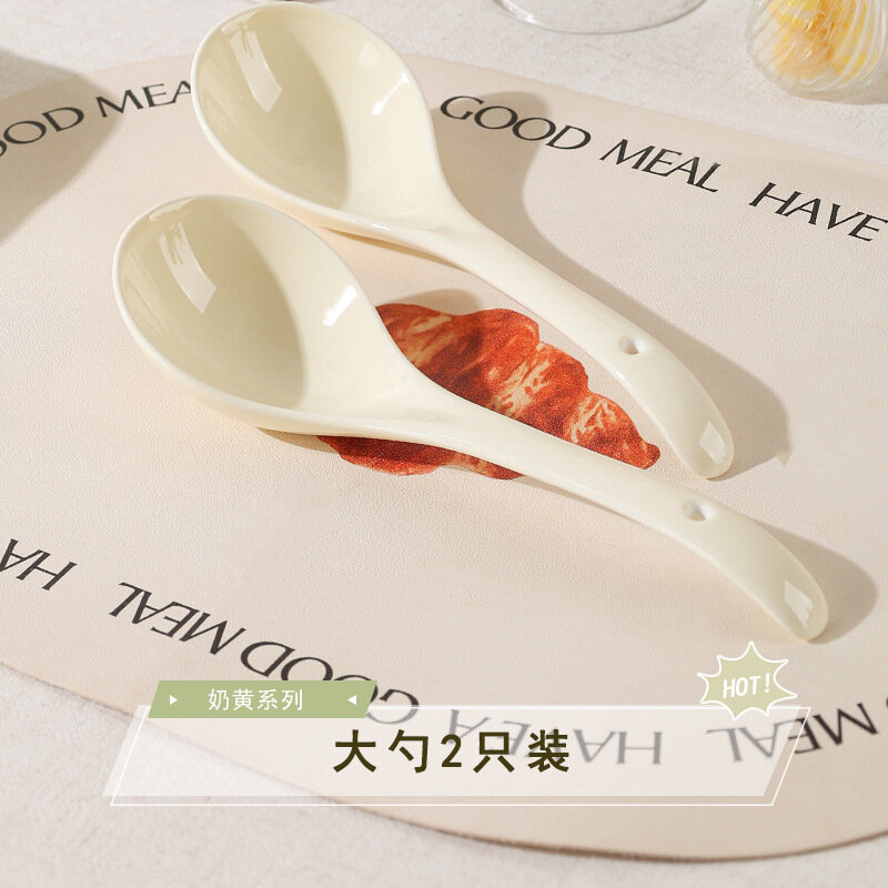 Набор мисок и тарелок с кремовым каменным узором, суповая миска, рисовая миска, простой набор посуды, керамическая миска с высокотемпературным подглазурным цветом, домашняя миска для лапши