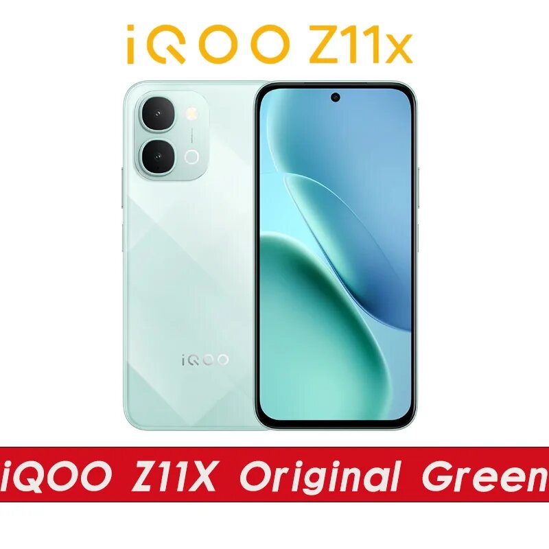Смартфон Vivo iQOO Z11x, 12/512ГБ, china
