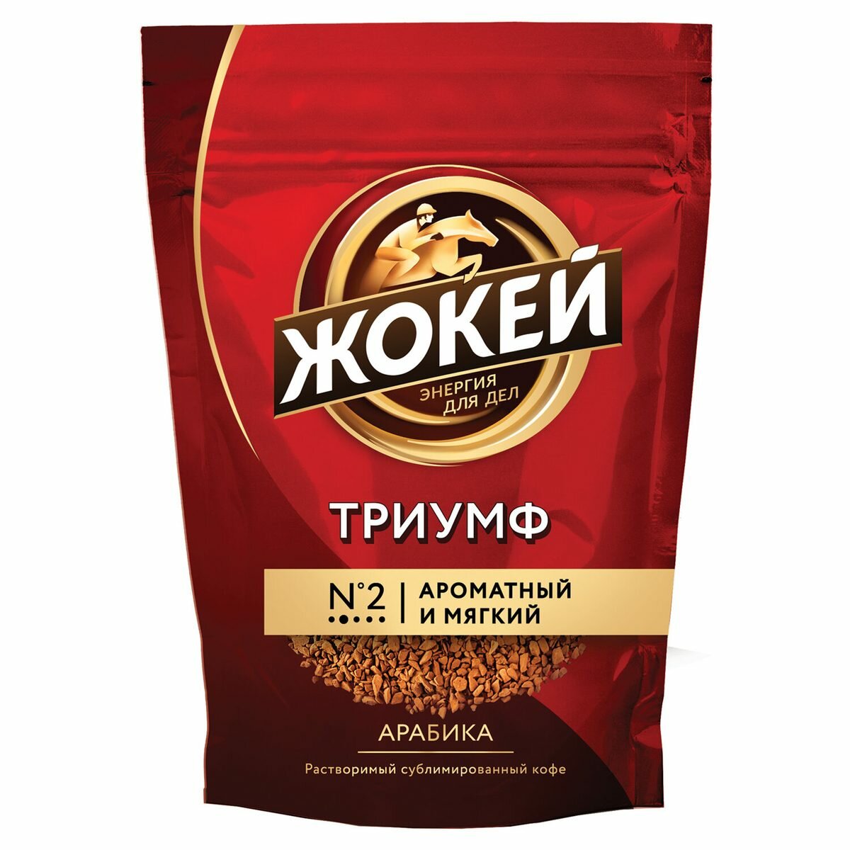 Кофе растворимый Жокей "Триумф", сублимированный, 150г, мягкая упаковка, 1000-14, 8шт.