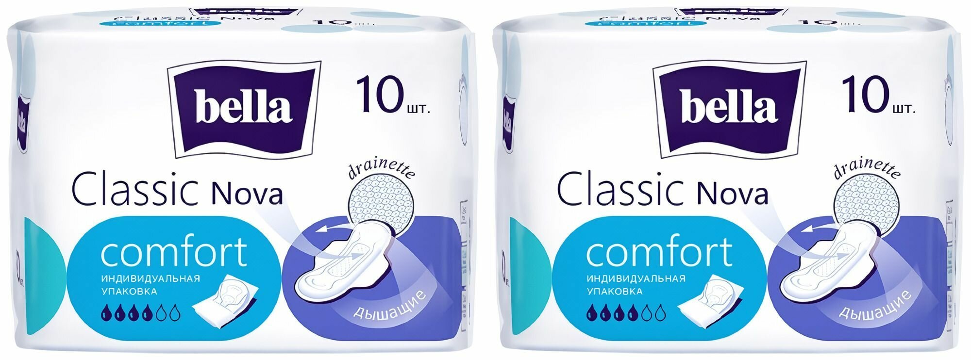 Bella прокладки гигиенические Nova Comfort 2 шт