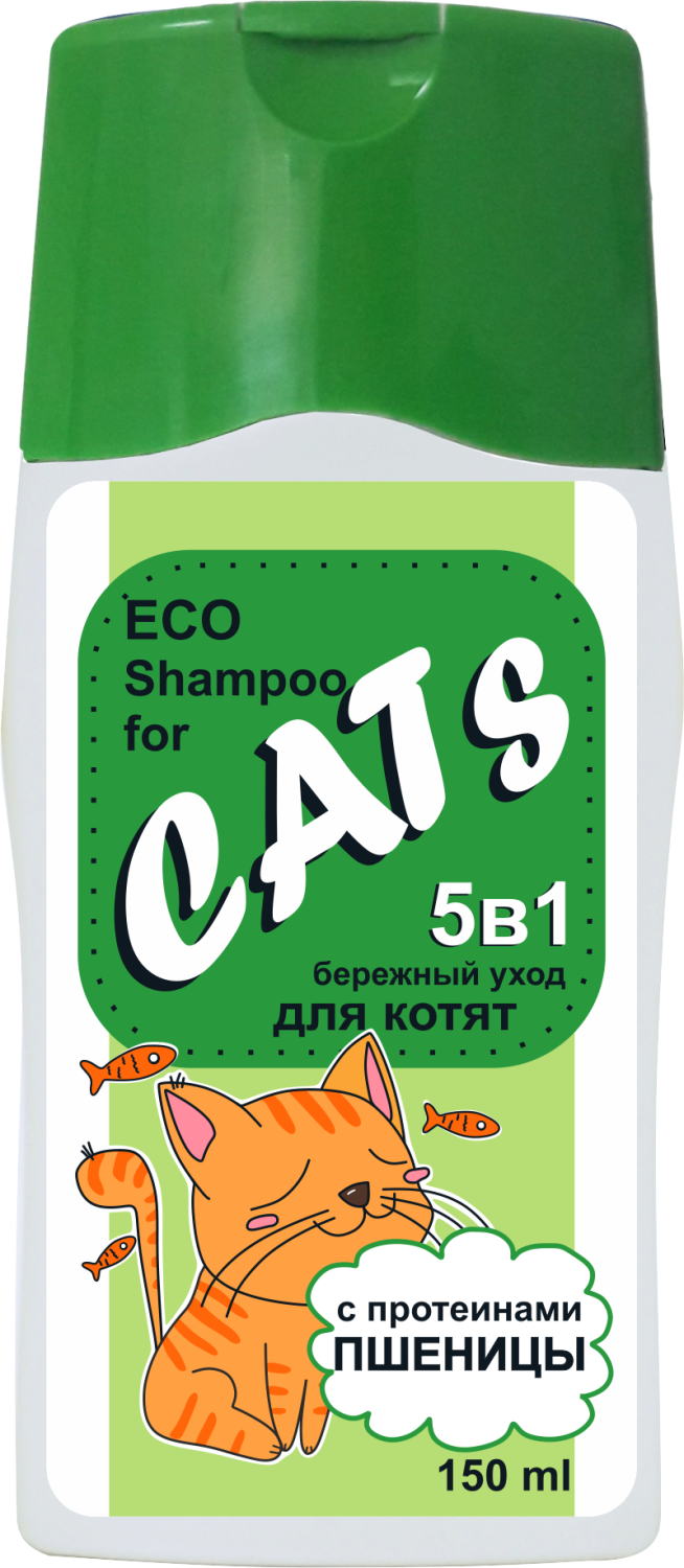 Шампунь Барсик Эко Бережный уход для котят 150 мл